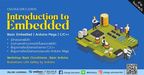 introduction to embedded embedded arduino c c camphub