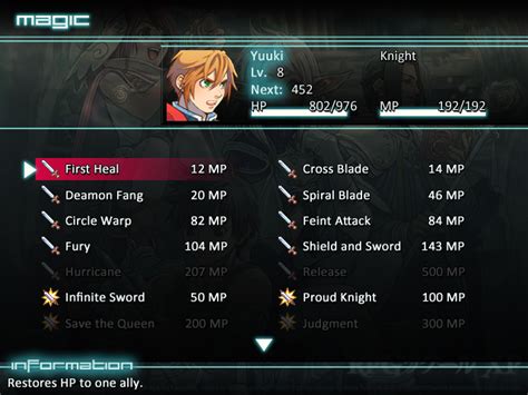 RPG MAKER XP Menu Magic By Kurisart On DeviantArt