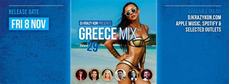 The Kk Factor The Kk Factor Added A New Photo — With