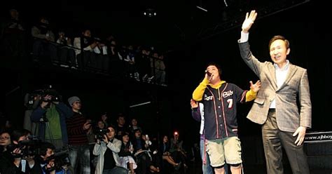 이명박 후보 잘 보고 갑니다