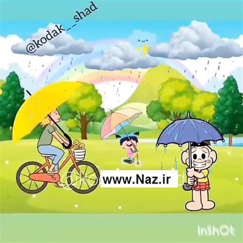 شعر کودکانه بارون