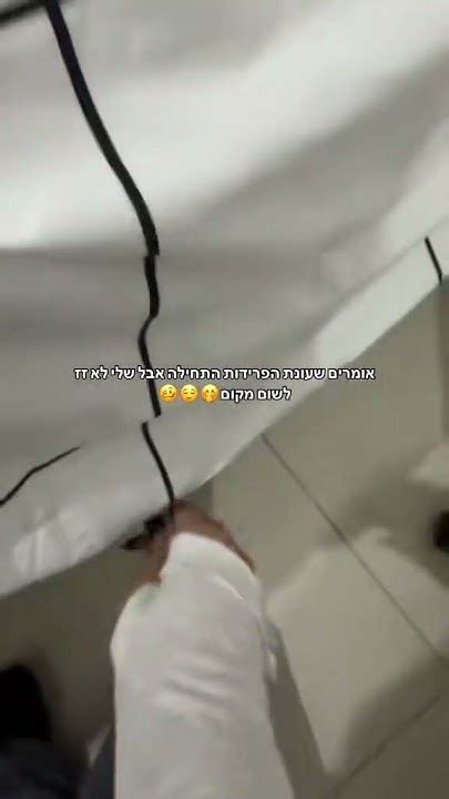 היא קשרה את חבר שלה מתחת למיטה😂 Youtube
