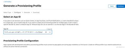 xcode打包ios应用发布app store和ad hoc测试xcode打包ios应用发布app store和ad h 掘金