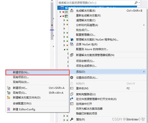C 进阶 ASP NET的WebService跨域CORS问题解决方案 c cors CSDN博客