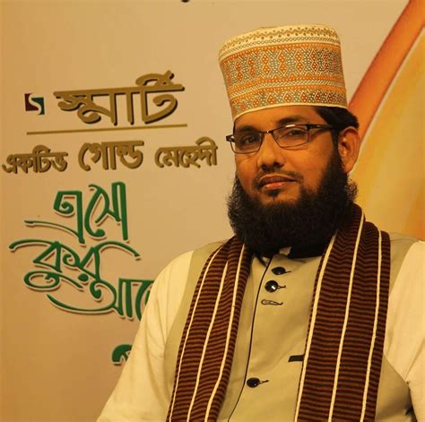 Molla Nazim Uddin On Reels