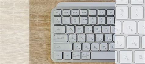 Logitech mx keys mini новая белая клавиатура купить в Москве ...