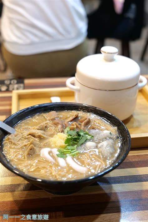 賴桑透抽蚵仔麵線 中和店│中和站美食～浮誇海鮮麵線七種好料一次吃，還有人氣大雞排和溫暖佛跳牆 阿一一之食意旅遊