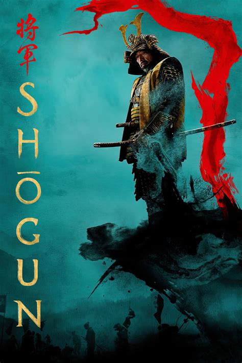 Shōgun Tv Series 2024 Posters — The Movie Database Tmdb
