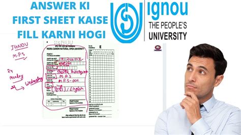 Ignou Answer Sheet 1st Page Kaise Fill Karna Padega Ignou Answer Sheet Youtube