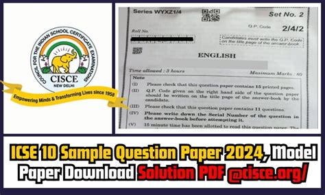 Icse Sample Paper With Solutions Download Specimen Paper Pdf Solved Csebkerala