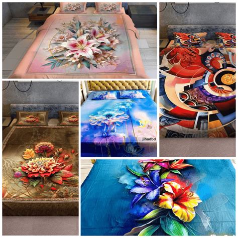 Class 8 Science Book Pdf Download বিজ্ঞান