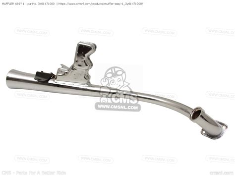 MUFFLER ASSY 1 for SR250 1980 3Y8 EUROPE 203Y8-351F1 - order at CMSNL