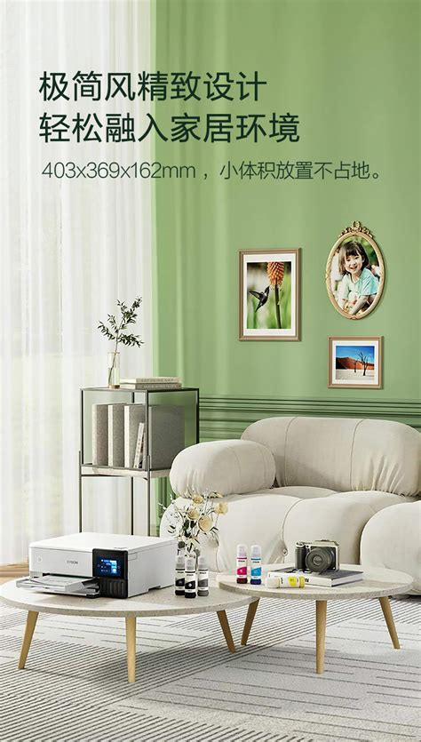 Epson 6 Color Color Inkjet Photo Automatic Double Sided A4