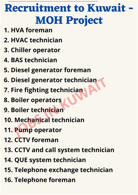 recruitment to kuwait moh project jobs in usa canada australia