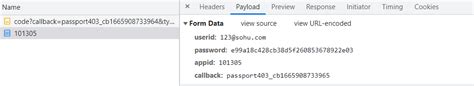 Python Node 实现搜狐闪电邮箱模拟登录 雨园博客
