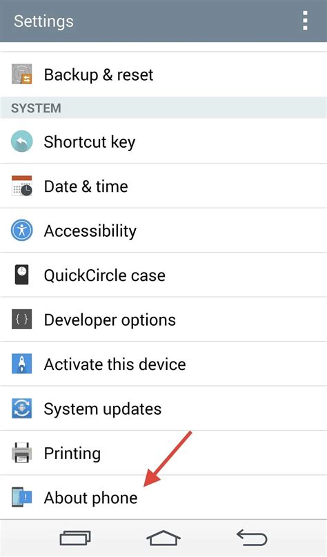 fake your gps location on android to trick apps and targeted ads lg g3