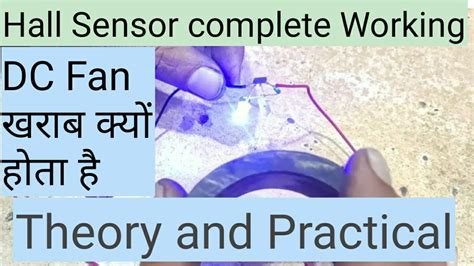 Hall Sensor Working Practical And Theory YouTube
