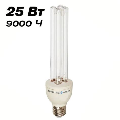 Лампа бактерицидная DS-UVC-E27-25W-254 RaptorMed ультрафиолетовая ...