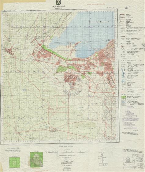 Kuwait City 1990 Topographical Map Battle Archives