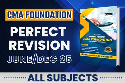 Cma Foundation Subjects Cma Foundation Notes Online