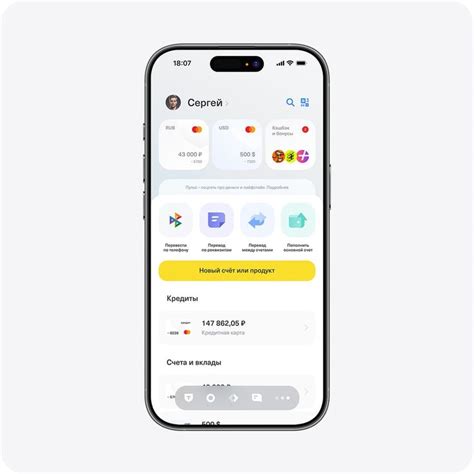 Pin By Zhangyang On App Design Layout In 2025 App Interface Design Mobile App Design Android