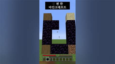 불편한 마크 Youtube