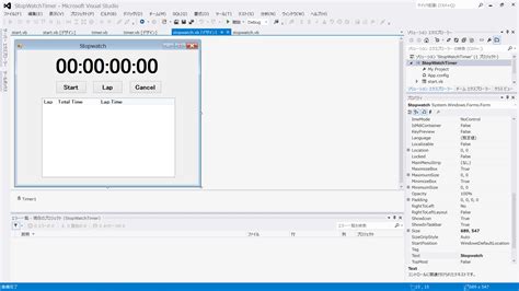 Vb Net How To Convert String To Timespan Visual Basic Stopwatch