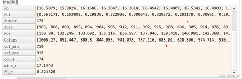 vs2019配置halcon的c 环境傻瓜式教程 vs2019安装halcon csdn csdn博客