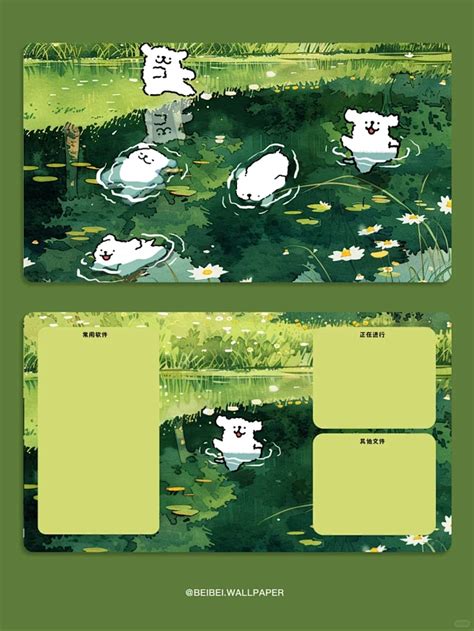 踏青修狗｜电脑分区壁纸｜91 小红书 花瓣网