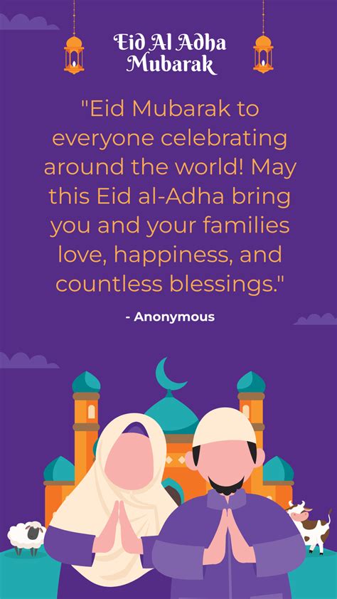 Eid Al Adha Wishes Quote Template