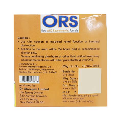 Buy Ors Dr Morepen Refreshing Orange Flavour Powder 218gm Online At Upto 20 Off Netmeds