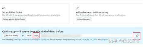 github（八）远程仓库：远程仓库的添加、查看、push 知乎