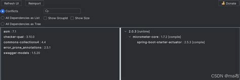 推荐几款好用的idea插件idea Mybatis插件哪个好用 Csdn博客 推荐几款好用的idea插件idea Mybatis插件哪个好用 Csdn博客
