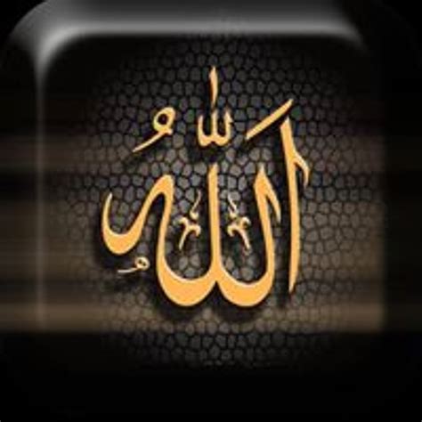 Stream Mohamed Mattar Music Listen To Songs Albums Playlists For Free On Soundcloud