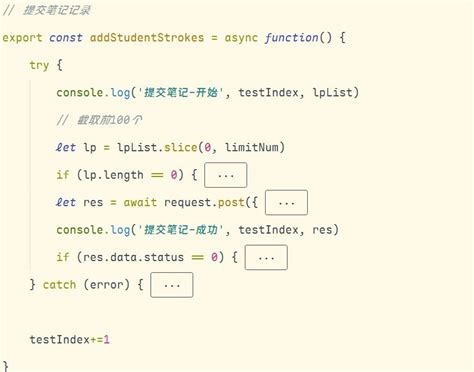 javascript JS如何保证一个函数运行期间不会有别的函数再执行 SegmentFault 思否
