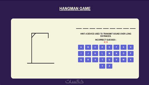 انشاء مواقع باستخدام Html Css Js Bootstrap خمسات