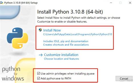 Python环境的下载安装以及配置python Get Pippy Download Csdn博客 Python环境的下载安装以及配置python Get Pippy Download Csdn博客