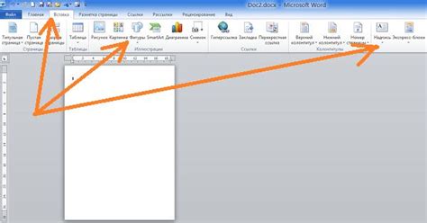 Как в Excel написать по диагонали Офис Ассист