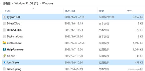 openwrt与windows之间用iperf3测速 openwrt iperf3 csdn博客