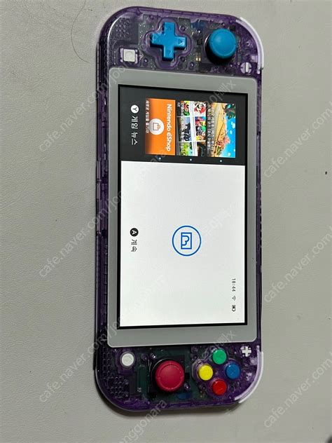 닌텐도 라이트 투명퍼플 하우징 칩인식 고장 7만원 Wii 중고나라