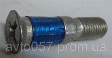 Болт безшумний ВАЗ 2108 (синій) економ, ціна 4 грн — Prom.ua (ID ...