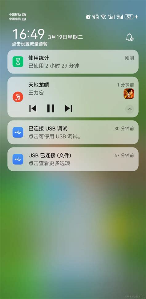零反射，零hook全动态化，插件化框架，全网唯一结合启动优化的插件化架构（一）自研零反射，零hook全动态化，插件化 掘金
