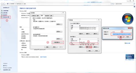 Windows安装mysql Windows安装mysql