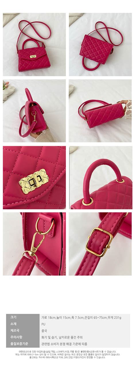 [당일출고 여성가방] 데일리가방 심플가방 크로스백 여자가방 대학생가방 캠퍼스룩 오피스룩 버튼 퀼팅 미니백 다이베 A2171