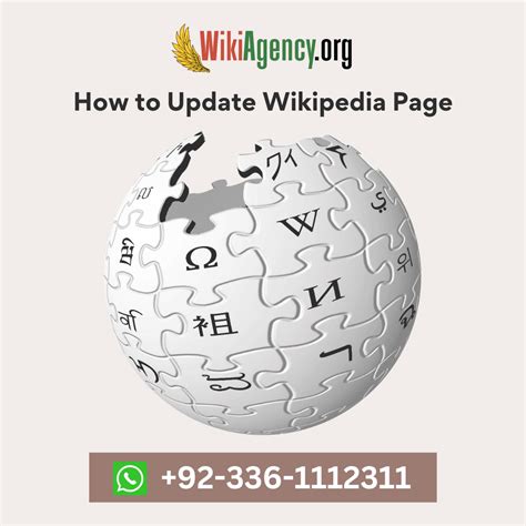 How To Update Wikipedia Page Wikiagency Ltd