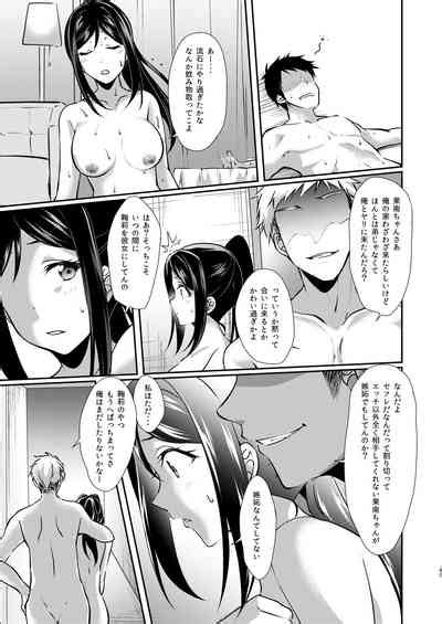 Senjou No Cinderella Nhentai Hentai Doujinshi And Manga