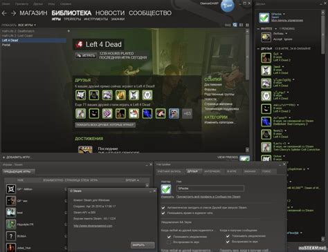 Steam / Софт – Портал кооперативных игр «Копгейм»
