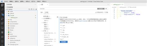 Github · Where Software Is Built