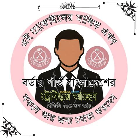 Md Sabbir Hasan