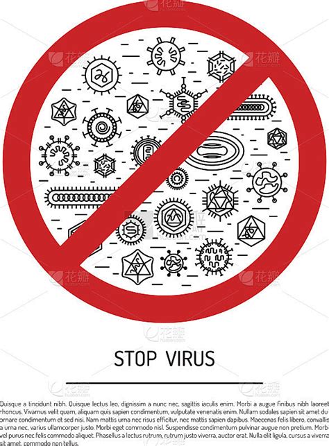 病毒和细菌细胞